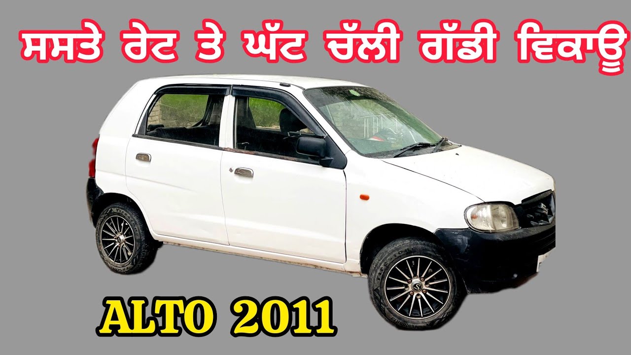 alto for sale / second hand alto / used alto car / modified alto ...