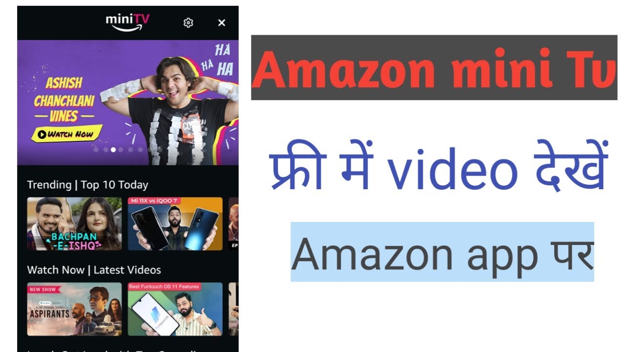 How To Open Mini Tv In Amazon App Mini Tv How To Watch Tv How To Open Mini Tv In Amazon App Mini Tv How To Watch Tv