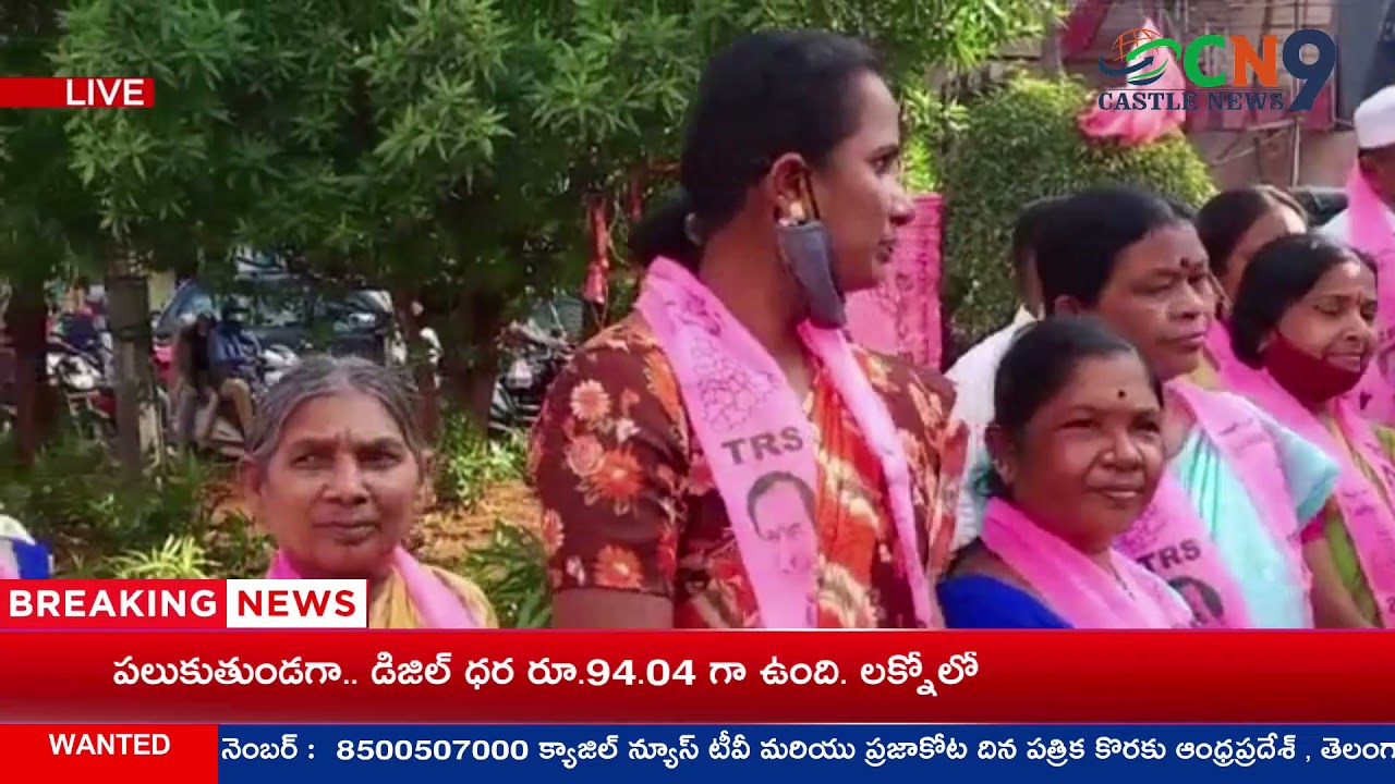 Deputy Mayor Srilatha Reddy || Castle News9 - YouTube