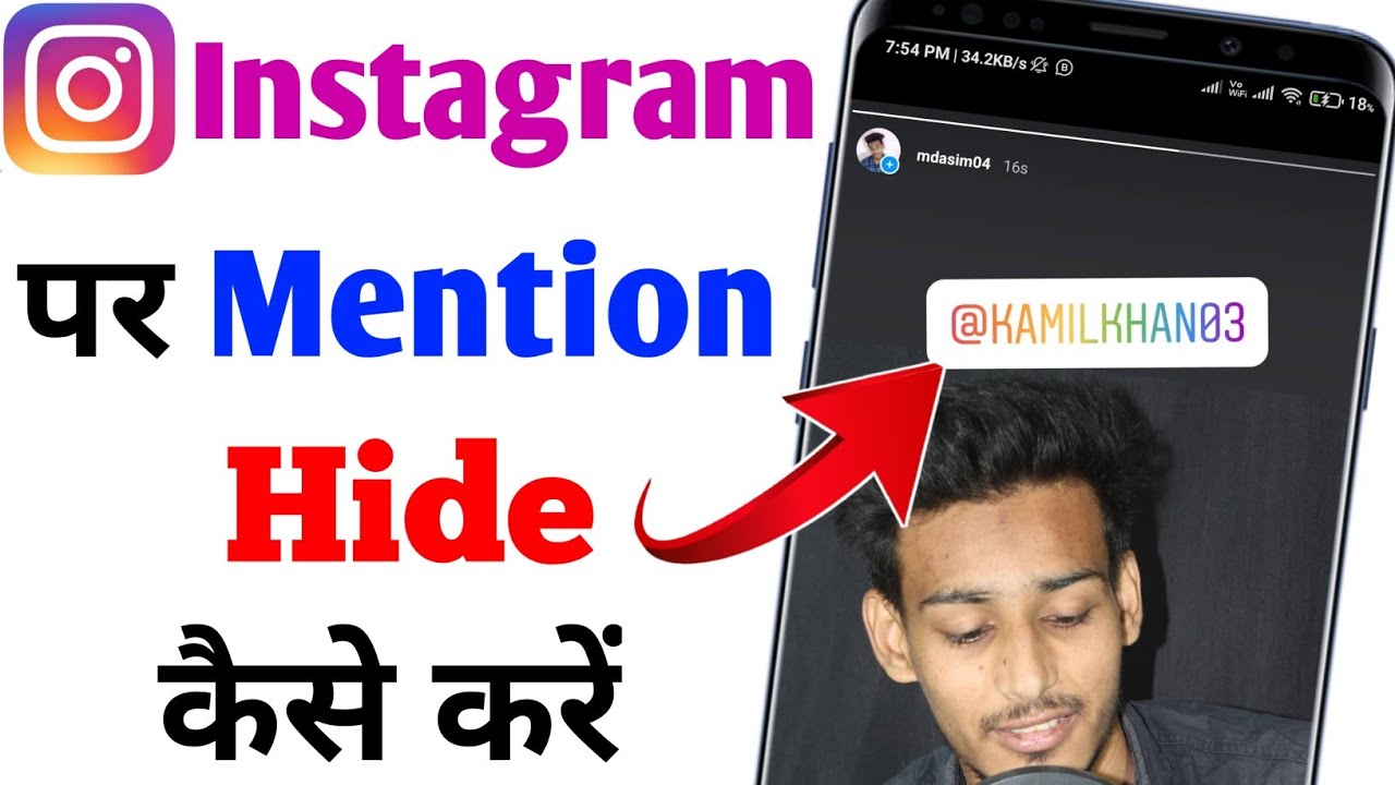 How To Hide Tag On Instagram Story Instagram Par Mention Hide Kaise how-to-hide-tag-on-instagram-story-instagram-par-mention-hide-kaise
