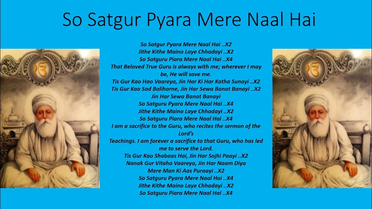 So Satgur Pyara Mere Naal Hai - YouTube