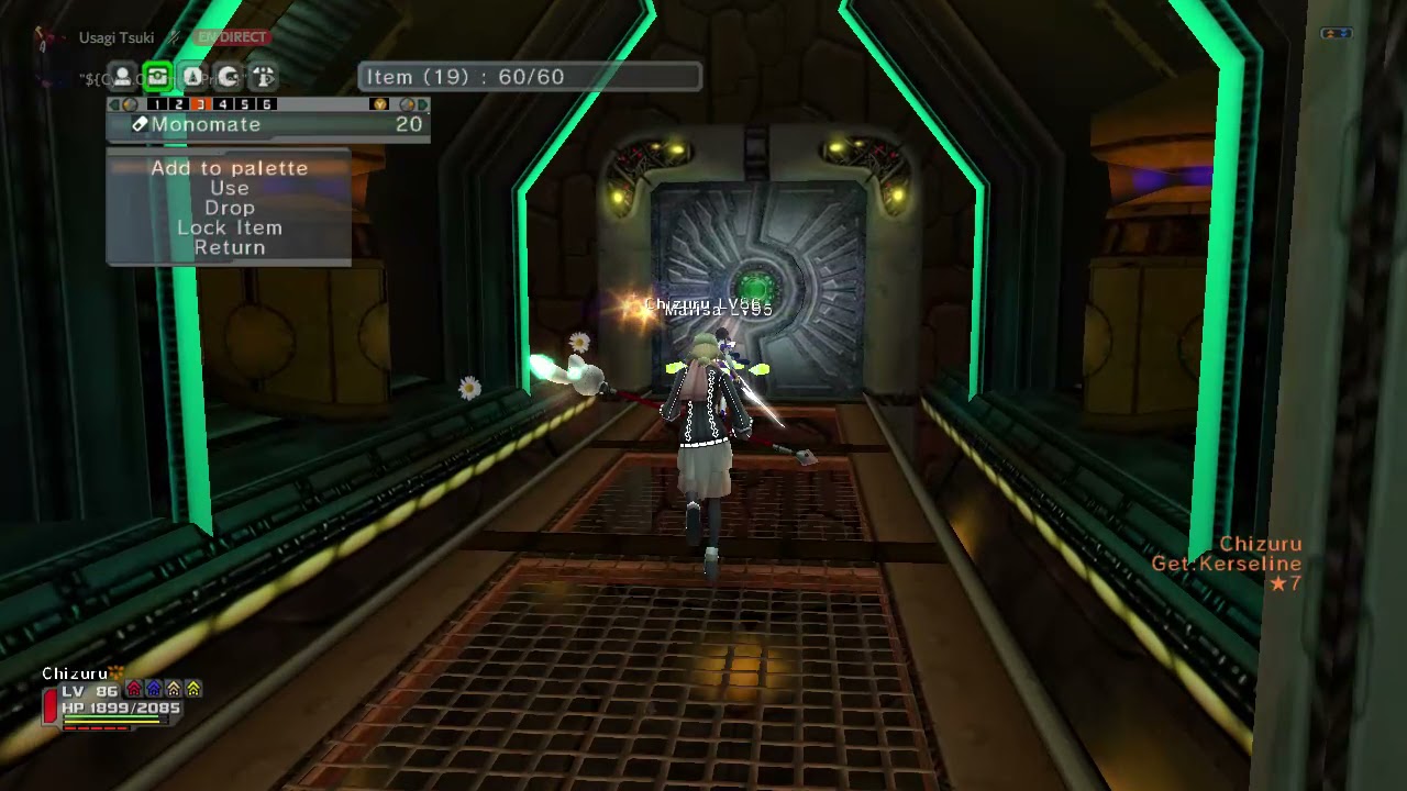 Phantasy Star Universe: Clementine - Phantom Ruins - (S) - YouTube