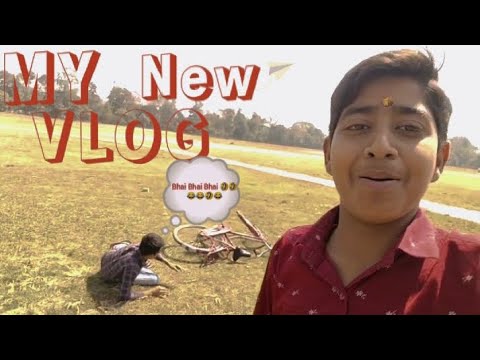 very funny vlog 😂🤣// in Gandhi maidan field in motihari (Bihar) ️ - YouTube