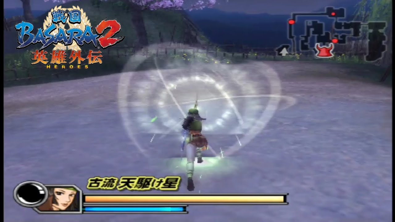 Semua Skill Matsu - Basara 2 Heroes - YouTube