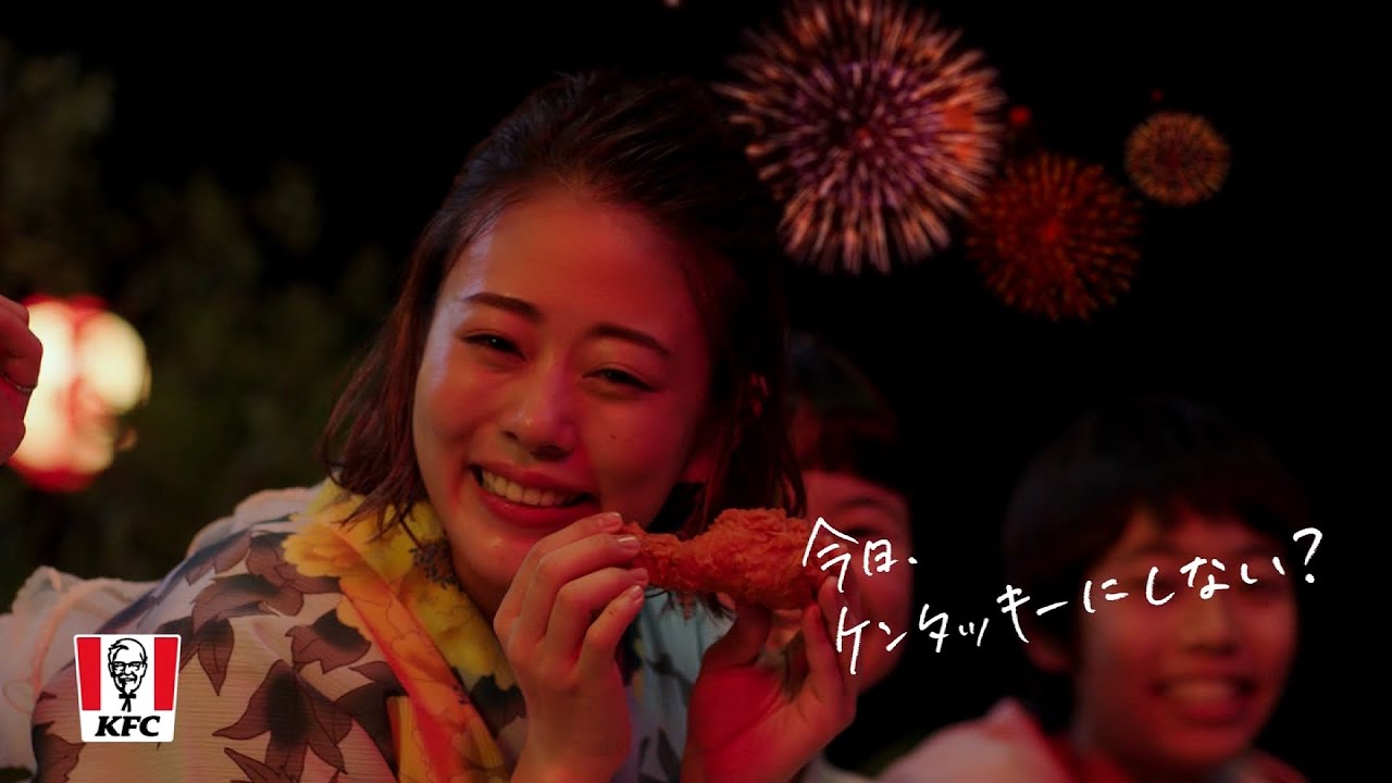 KFC RED HOT chicken レッドホットチキン CM 「花火」篇 15秒 - YouTube