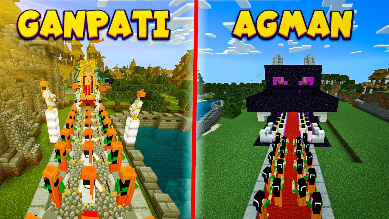 ganpati aagman celebration in minecraft 2024 | dgkofficial #minecraft # ...
