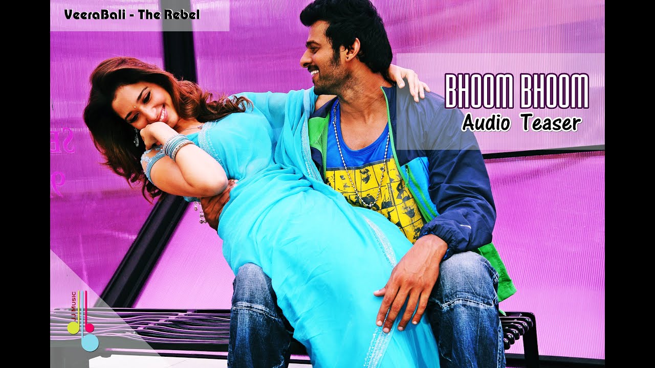 Veerabali - The Rebel Tamil Song (Audio) Teaser - Bhoom Bhoom (2015 ...