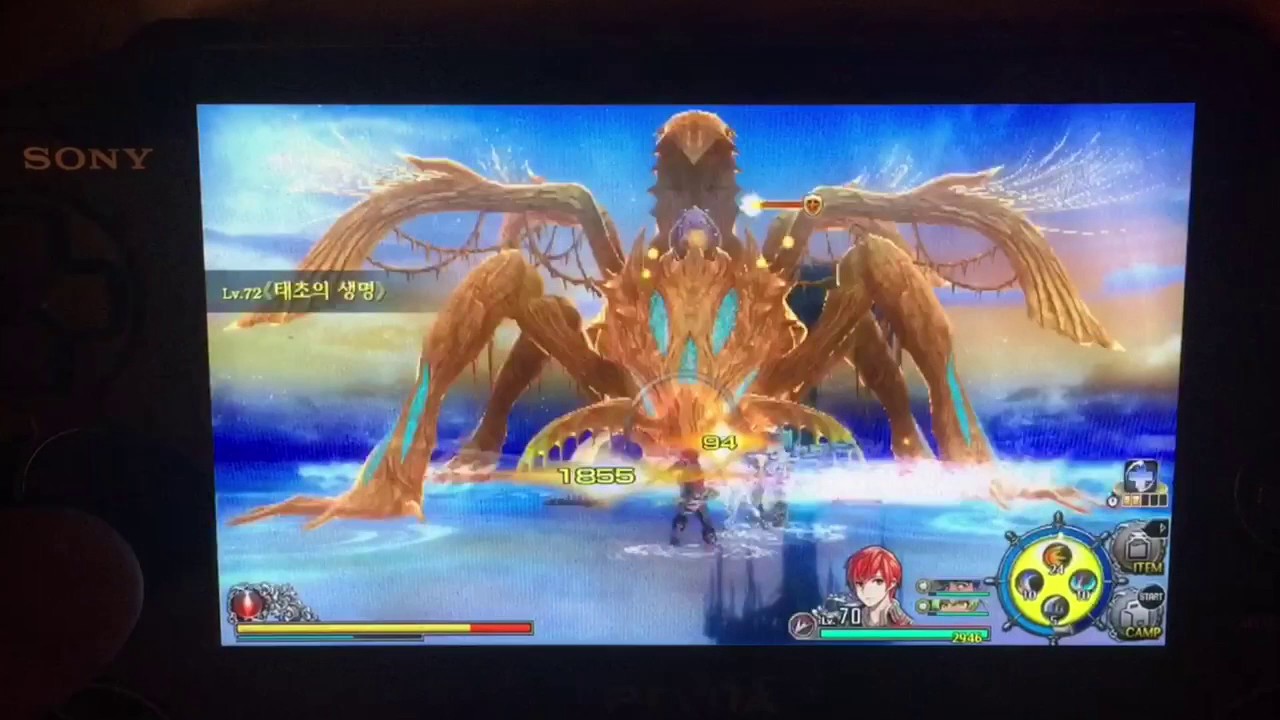 Ys 8 Boss battle - Vs. Life of origin (No damage, Nightmare at New game ...