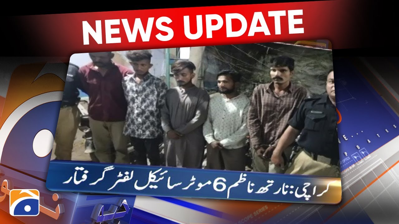 Geo News Updates 03:30 AM - 7th November 2022 - YouTube