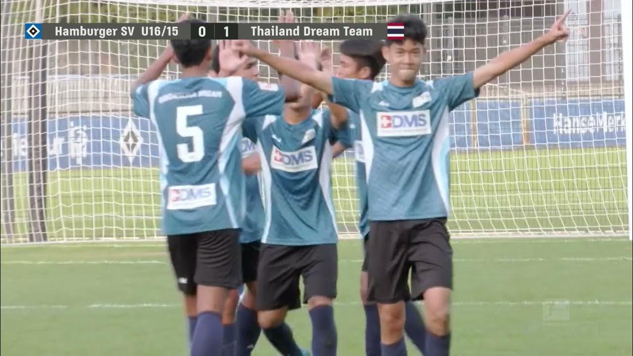 ไฮไลต์การแข่งขัน แข้งเตะ ล่า ฝัน เอาชนะ Hamburger SV U16/15 ไป 2-0 พร้อมสัมภาษณ์นักเตะ - YouTube