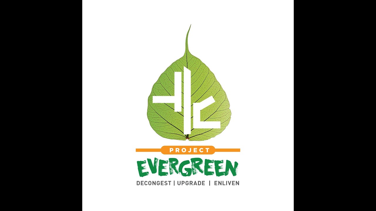 Project Evergreen Completion Celebration 2025 - YouTube