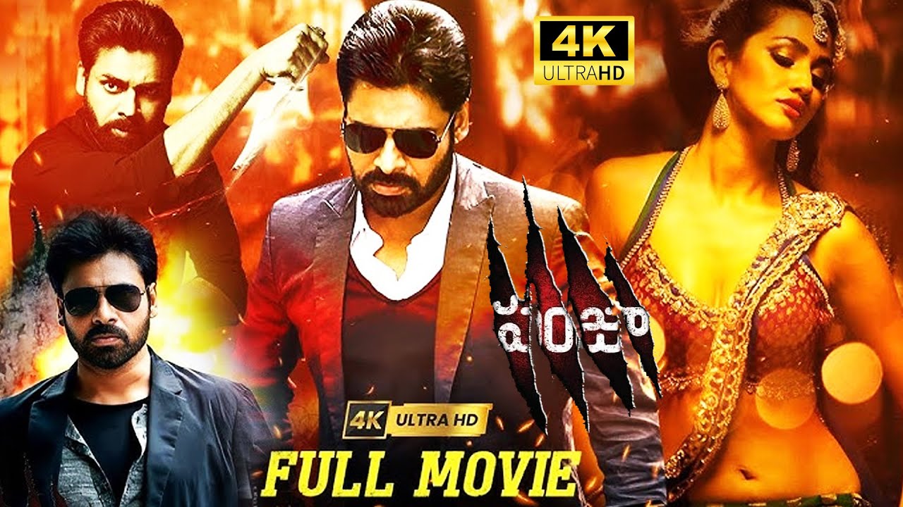 Panja Telugu Full Length Movie Hd || Pawan Kalyan || Sarah-Jane Dias ...