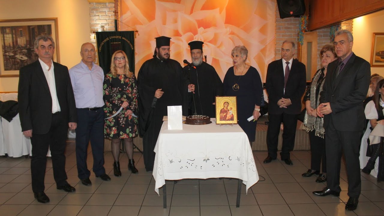 ΠΟΛΙΤΙΣΤΙΚΟΣ ΣΥΛΛΟΓΟΣ ΜΙΚΡΑΣΙΑΤΩΝ ΚΑΙ ΚΑΤΟΙΚΩΝ ΝΕΑΠΟΛΗΣ ΧΑΛΚΙΔΑΣ - ΚΟΠΗ ...