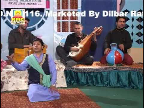 @KASHMIRI KALAM @KASHMIRI KALAM |SAWAL|CD.NO:116|Singer:GH NABI BHAT|OLD KASHMIRI SONG ...