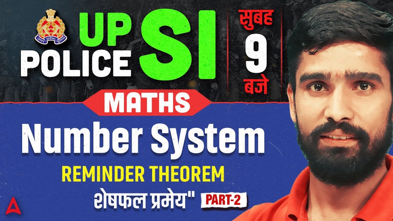 UP SI Maths Classes 2025 Number system | Maths By Hariom Sir - YouTube