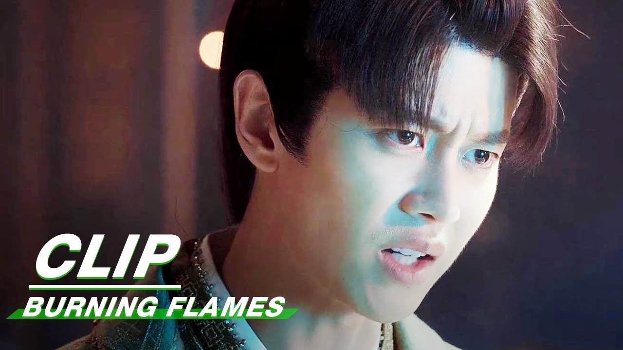 Wu Geng Meets Mr. Chen | Burning Flames EP32 | 烈焰 | iQIYI - YouTube
