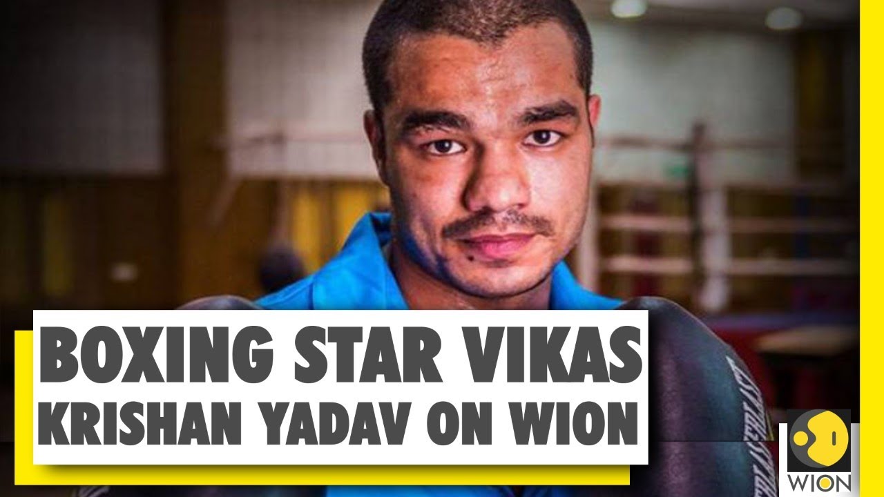 WION exclusive conversation with Vikas Krishan Yadav | Indian boxer ...