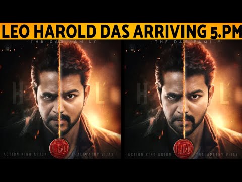 Official : Harold das Arriving today 5.PM | Action King Entry ...
