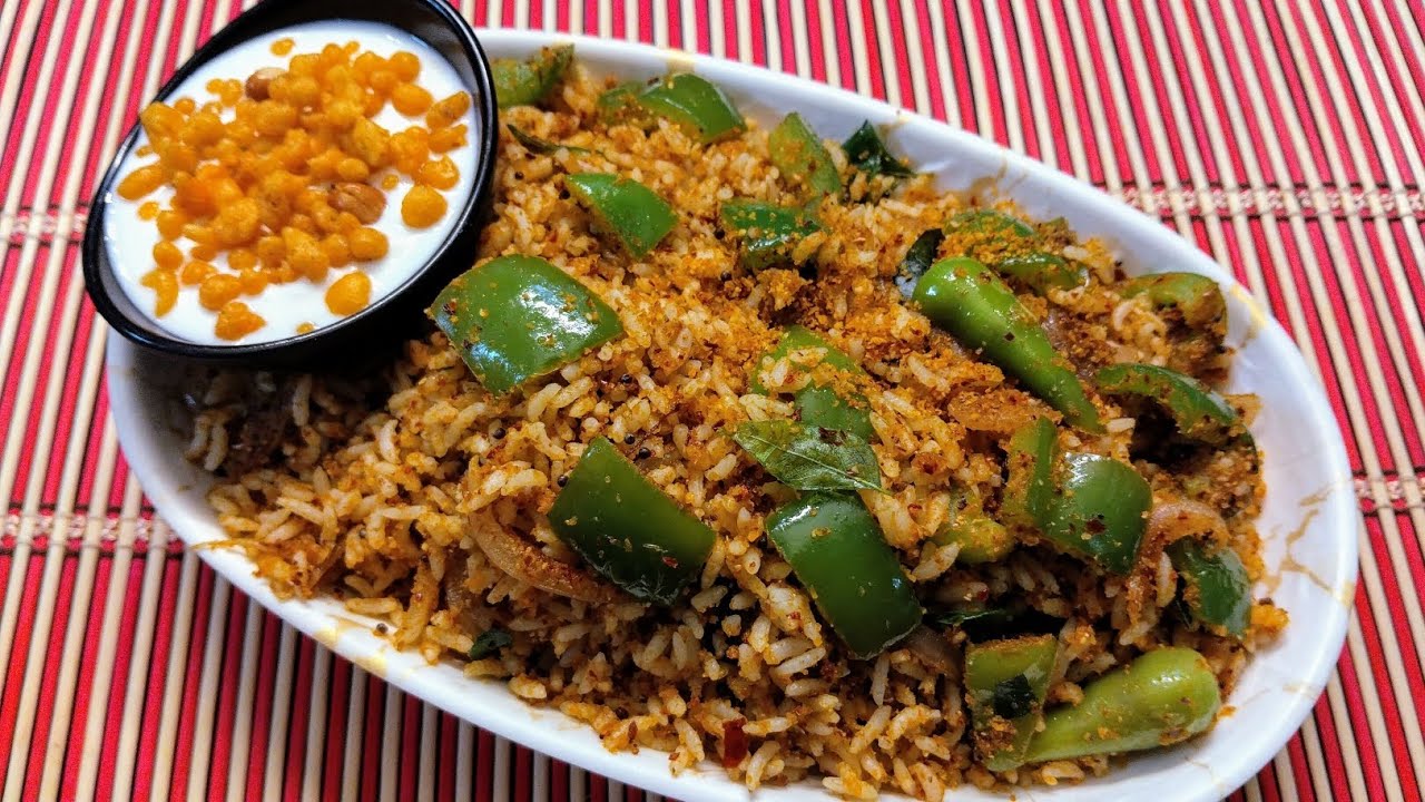 Capsicum Bath🫑🍚😋|Healthy Lunch box Recipe|Super Tasty & Easy to Prepare ...
