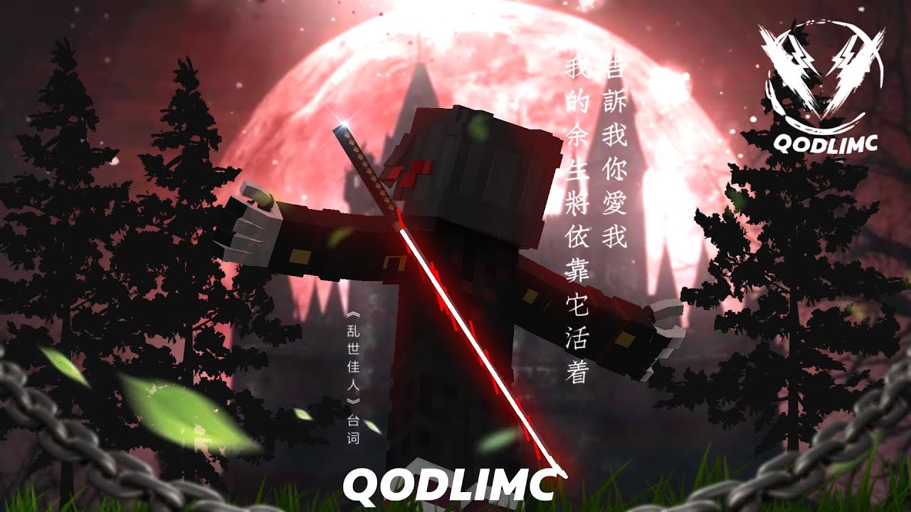 [TEMPLATE] TEMA VILLAIN SOLO||PRISMA 3D MINECRAFT - YouTube