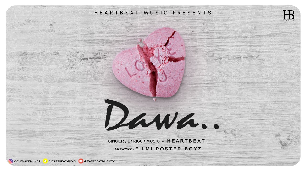 Dawa - Ayo HeartBeat @AyoHeartBeat HeartBeat (Official Lyric Video ...