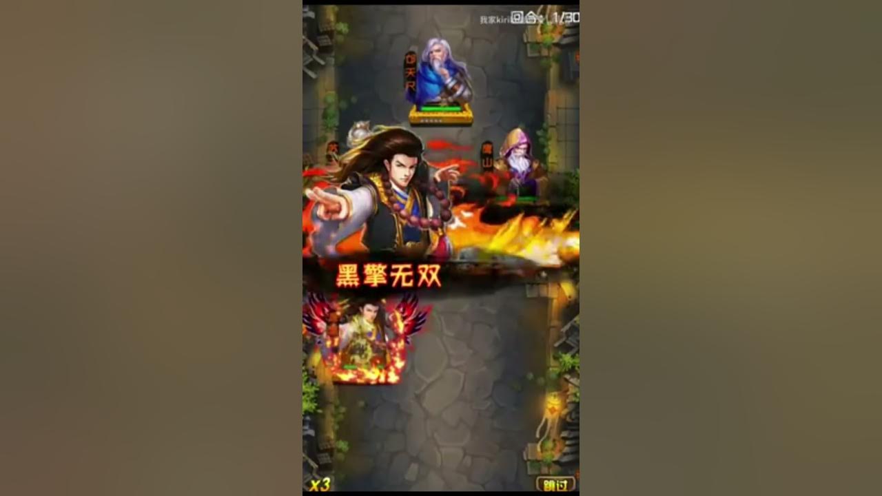 Cocos2d x Lua Development Java Mobile Game Source Code #coding - YouTube