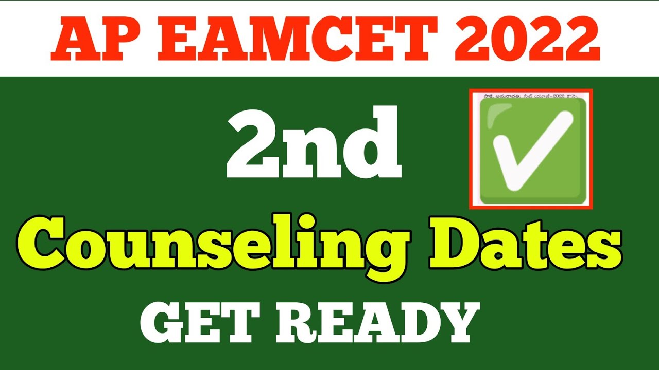 ap eamcet 2nd round counseling dates|ap eamcet 2022|eapcet 2022 - YouTube