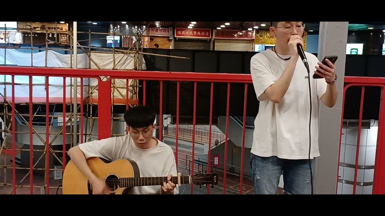 5-6-2023 🌃 荃灣站 Lee_wing chun_fai...... Busking 🎶 🎤 🎸 🥁 🔊 - YouTube