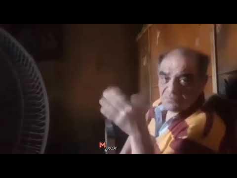 عم احمد نور الدين مستغرب🤔 - YouTube