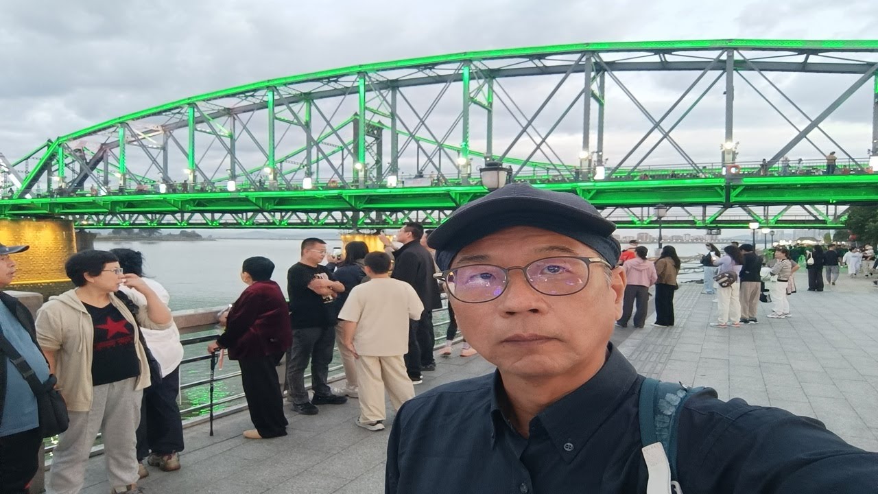 Yalu River Broken Bridge 鸭绿江断桥 | A Glimpse into Mystery North Korea ...