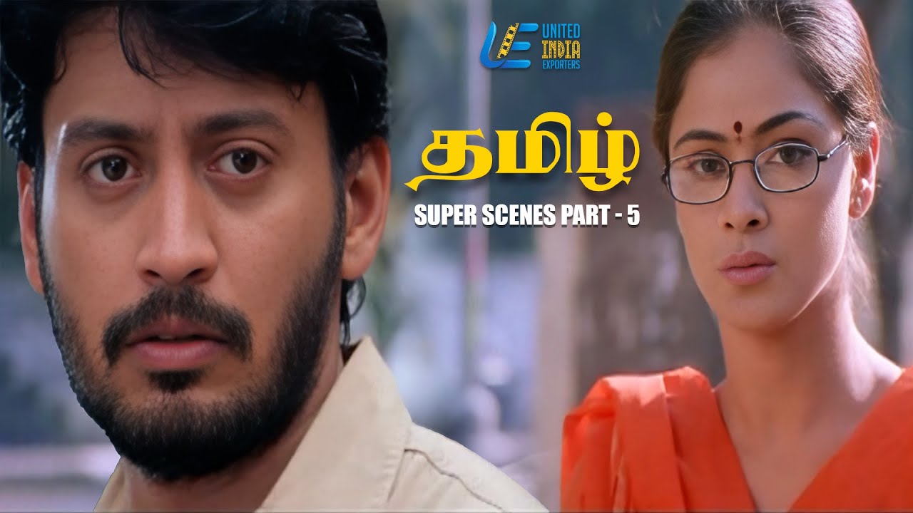 Thamizh | Super Scenes Part - 5 | Prashanth | Simran | Vadivelu - YouTube