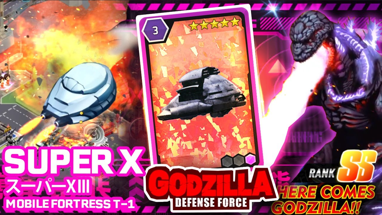 Super X スーパーX JSDF Metropolitan Defense Fortress T-1 Main Sky Battle ...