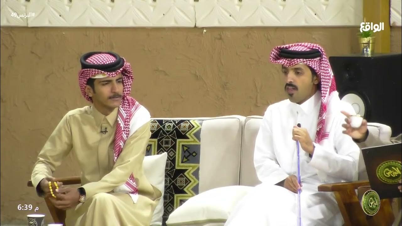 انا هنا شاعر ولي بصماتي نايف الرفيدي البزنس49 Youtube