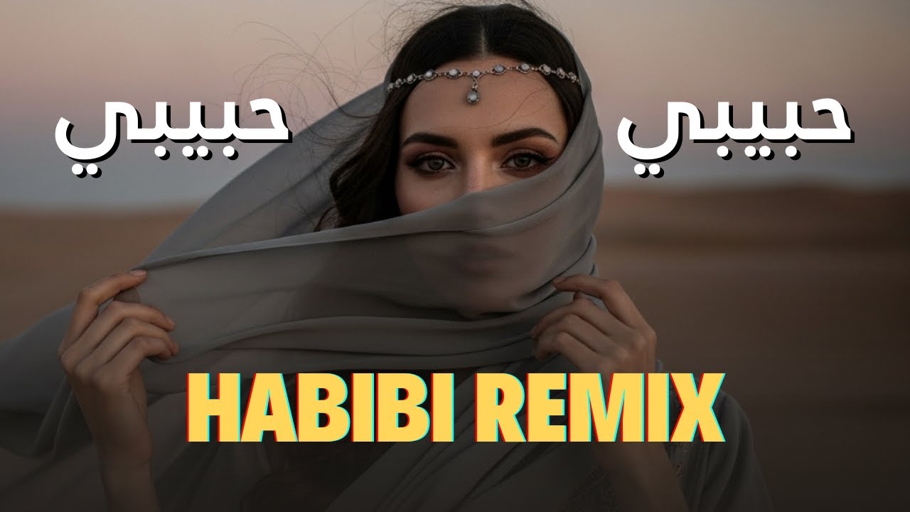 Arabic Deep House: Your Habibi Night Drive Playlist - YouTube