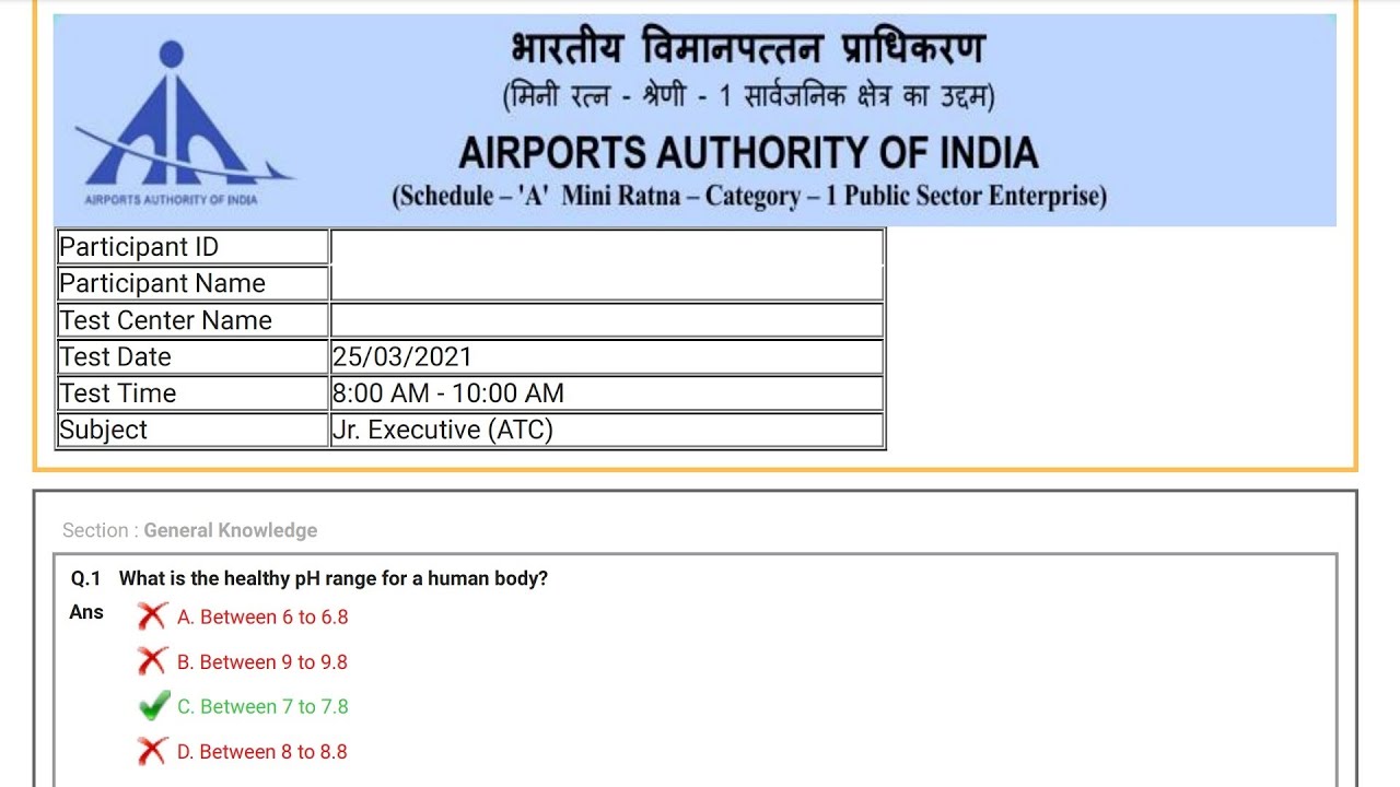 AAI ATC Previous Year Question Paper 2021 | AAI ATC Junior Executive ...