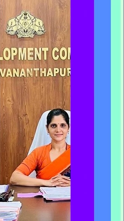Ias Anu Kumari Ias Anu Bhokar Shorts Youtube