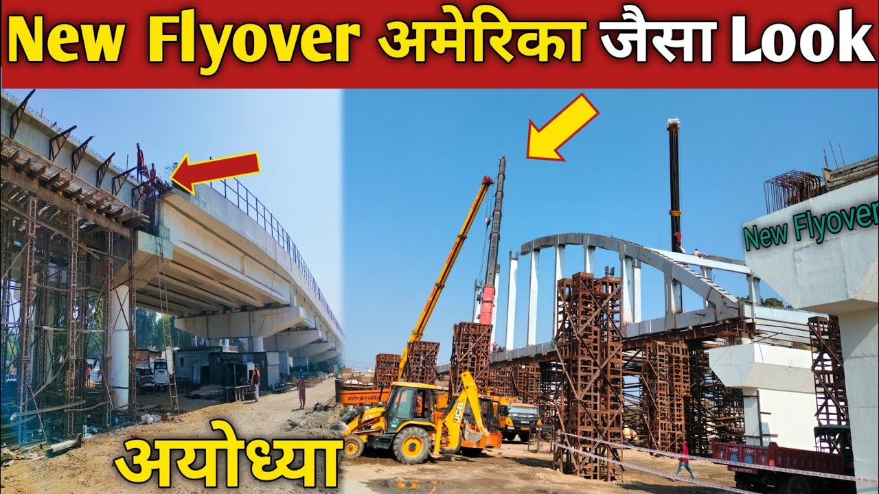 Ayodhya New Flyover Brij Nirman|| Ayodhya New Development|| Ayodhya ...