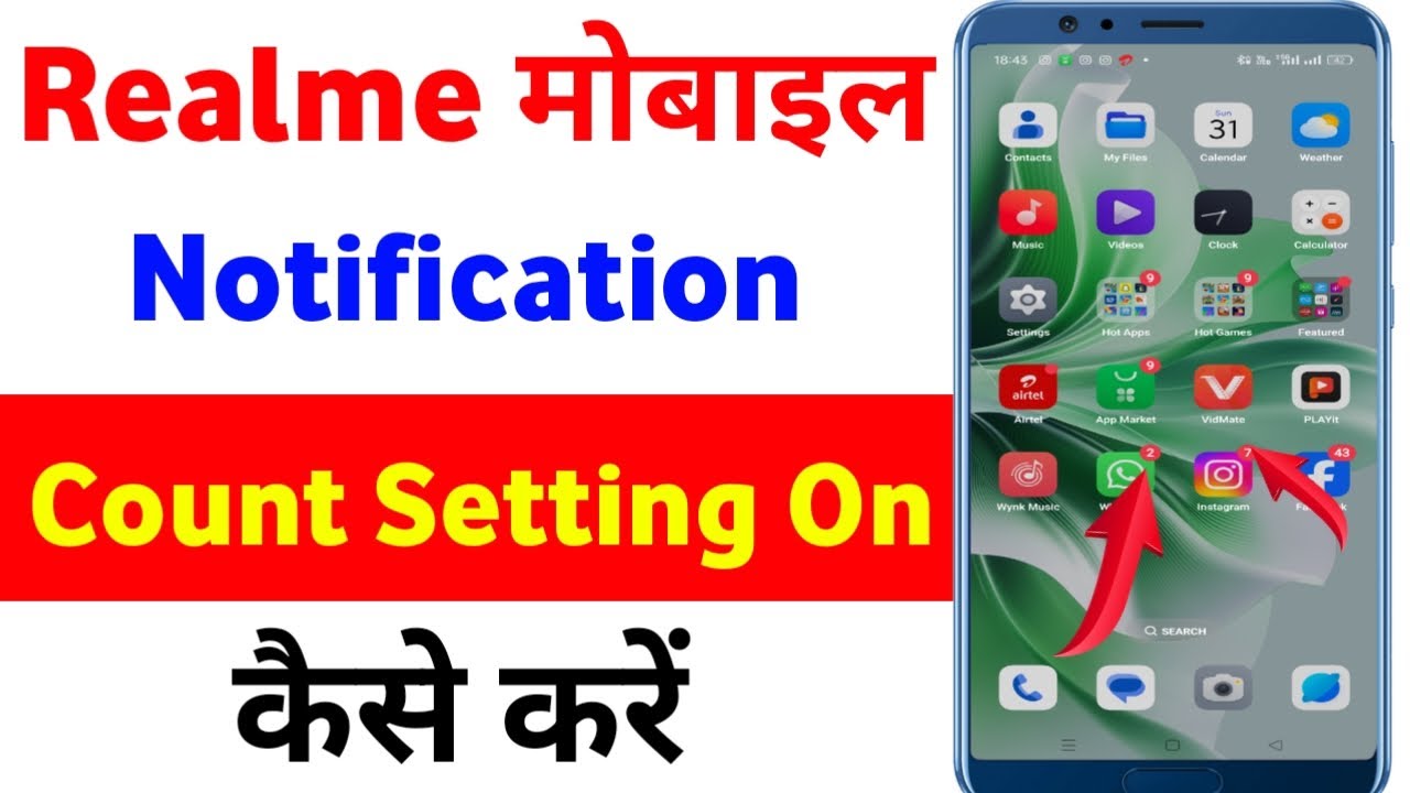 Realme mobile me notification count setting on kaise karen ...