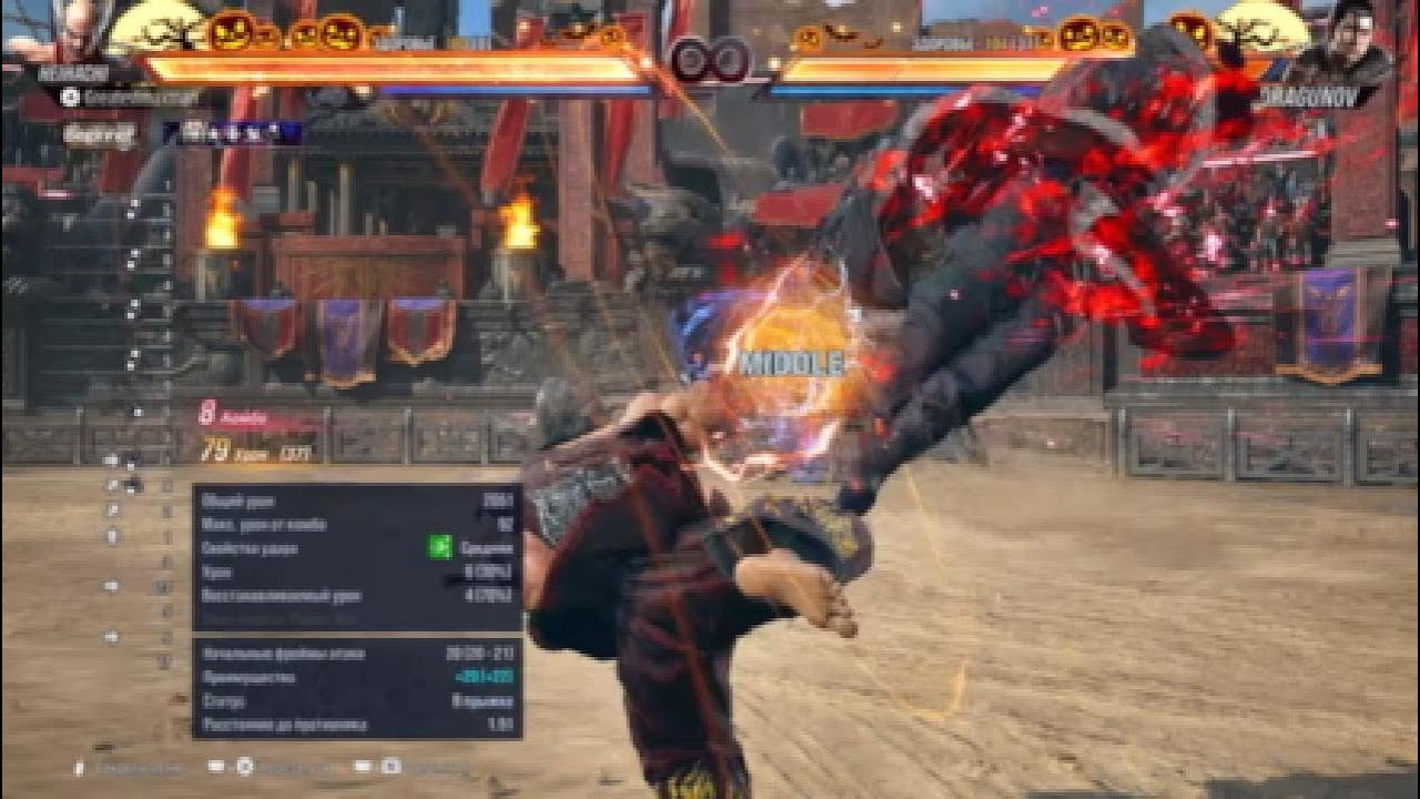 Tekken 8 :Heihachi 4 EWGF into Omen combo - YouTube