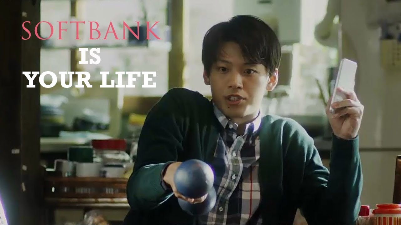 SoftBANK Commercial HD - YouTube