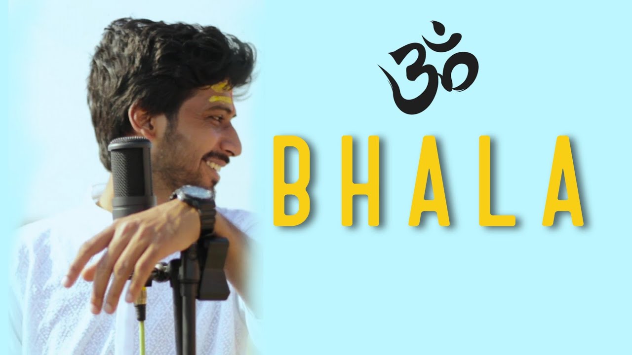 Bhala | Cover - YouTube