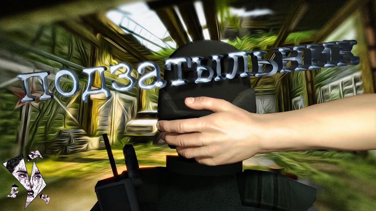 CS:GO #15 - Подзатыльник - YouTube