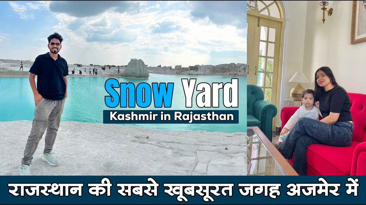 Dumping Yard Kishangarh | Pushkar Ajmer Rajasthan | Snow yard in ...
