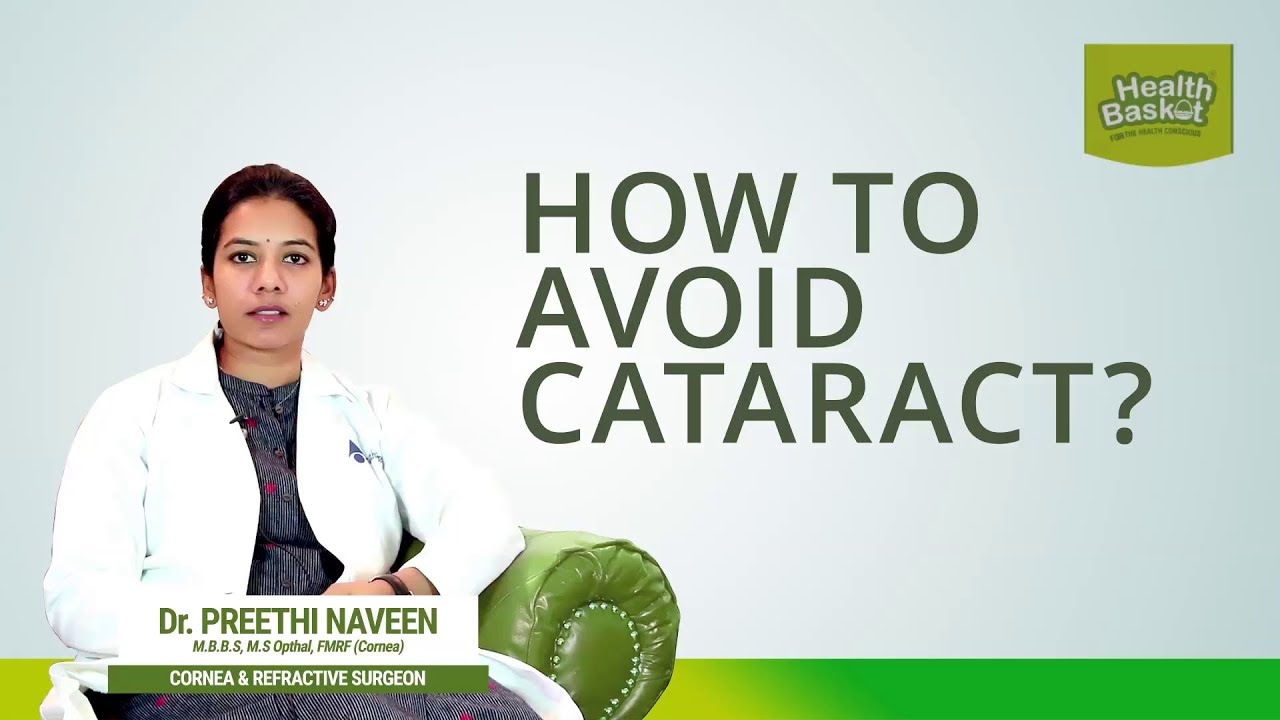 HOW TO AVOID CATARACT? - YouTube