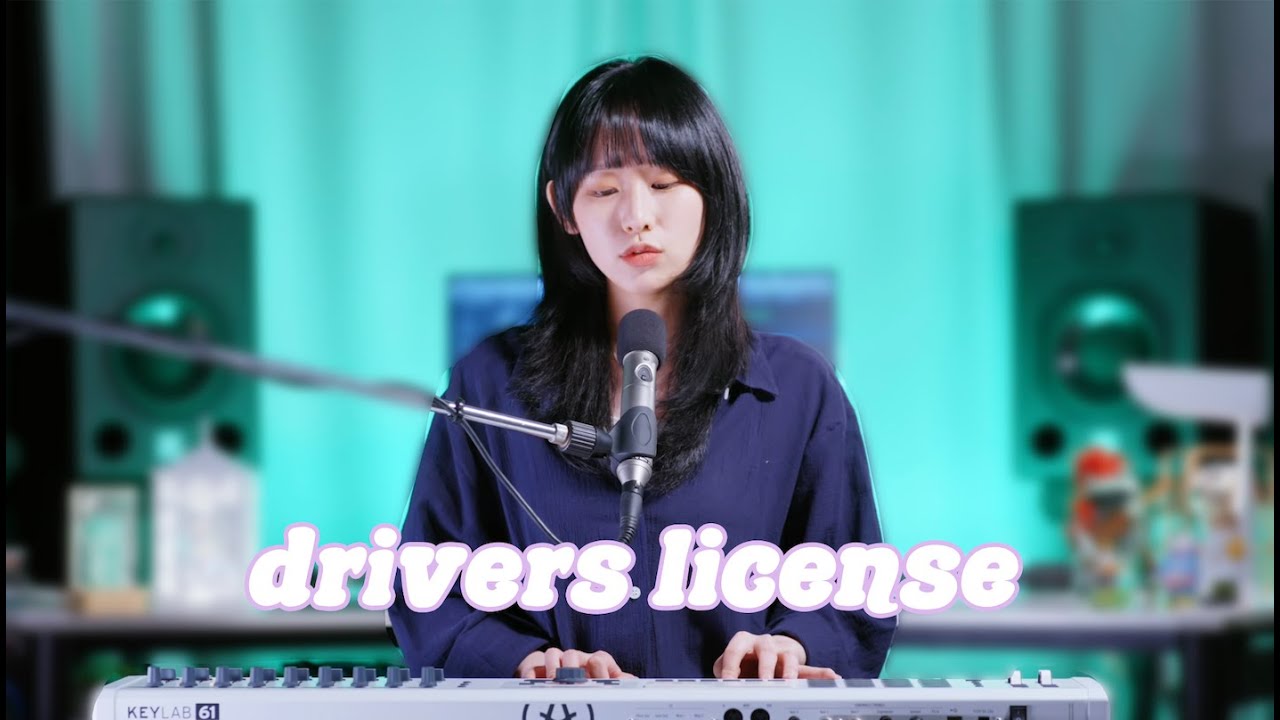 Olivia Rodrigo - drivers license (Cover by SeoRyoung 박서령) - YouTube