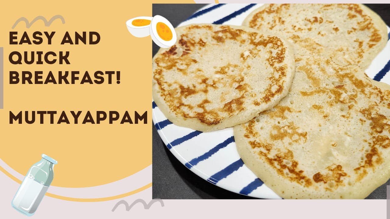 Muttayappam Recipe || Easy Breakfast Malayalam || Kids School Snack Malayalam || 5 Minute ...