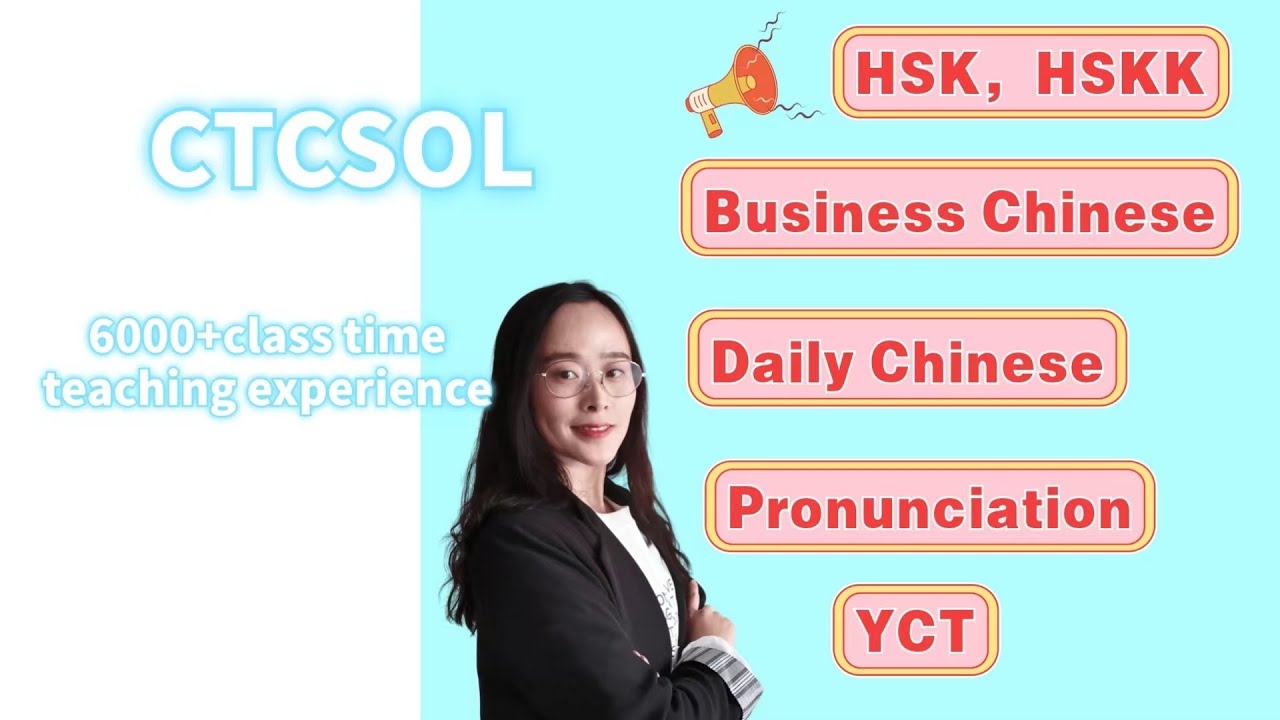 🌈Echo🥇CTCSOL Licensed Teachers 🏆 children - adult 😃Learn Chinese happily - YouTube