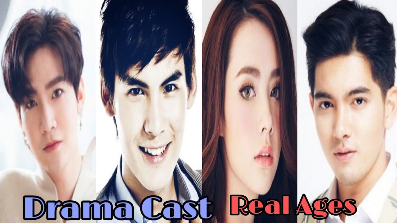 So Wayree (2020) New Upcoming Thai Drama (cast and real ages) - YouTube