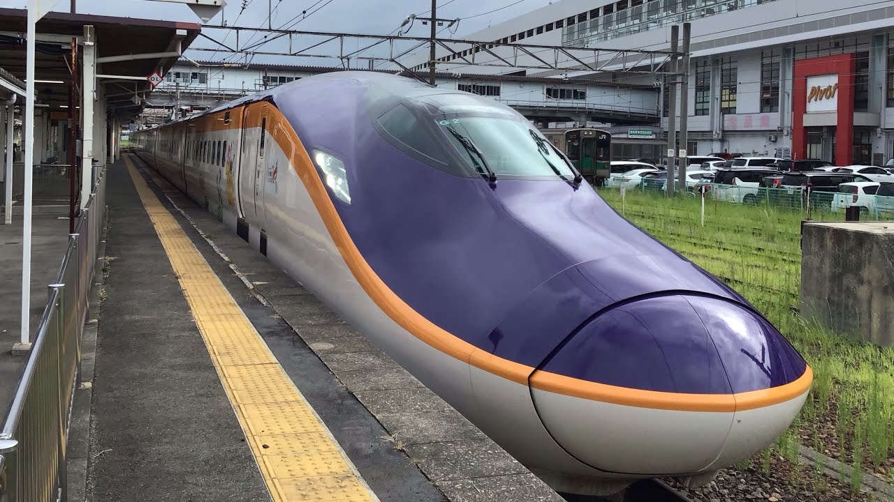 E8系G2編成回送 福島駅発車 - YouTube