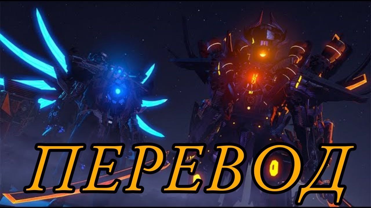 ДУБЛЯЖ the skibidi wars 109 (full episode) - YouTube